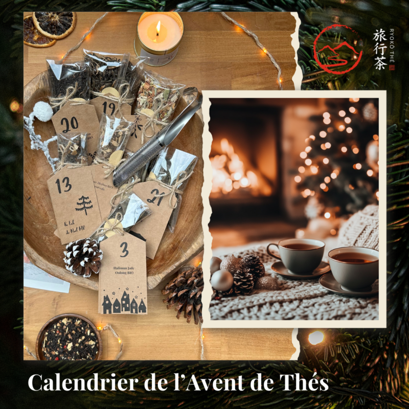 Calendrier de l’Avent 12 Jours - RyokōThé
